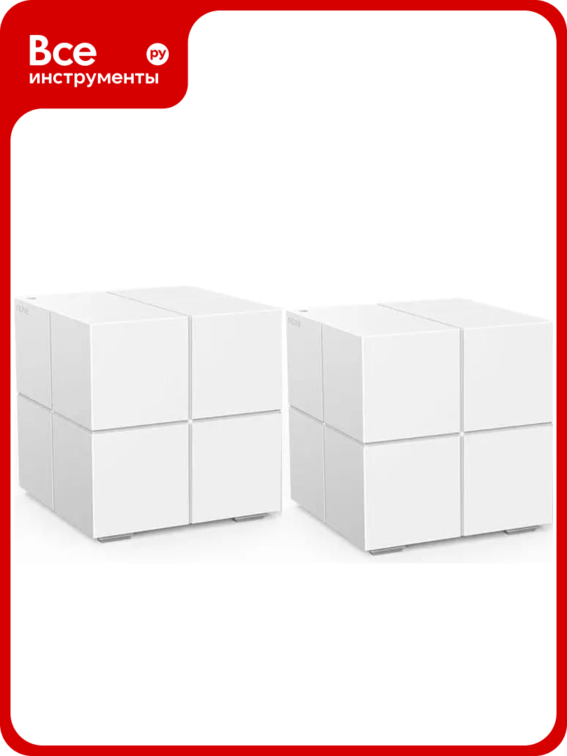 Домашняя гигабитная Wi-Fi Mesh система Tenda MW6 (2-pack) АС2100, до 300 Мбит/с на 2,4 ГГц + до 867 Мбит/с на 5 ГГц, LAN 2x1Гбит/с, 2 встроенные антенны 10000044814