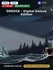 DREDGE - Digital Deluxe Edition PS4, PS5 — PlayStation Store Индия, цифровая вер...