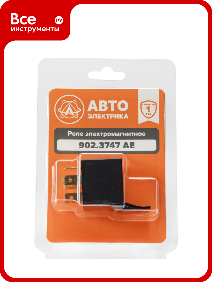 Реле автоэлектрика 902.3747 в блистере (ан.752.3777, 982.3777-001) 5-конт. с кроншт. (40А 12В) 902.3747 08.01460