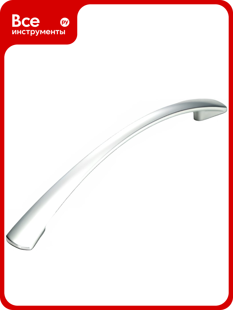 Ручка-скоба MF OH157-128, матовый хром, (алюминий) 92913v