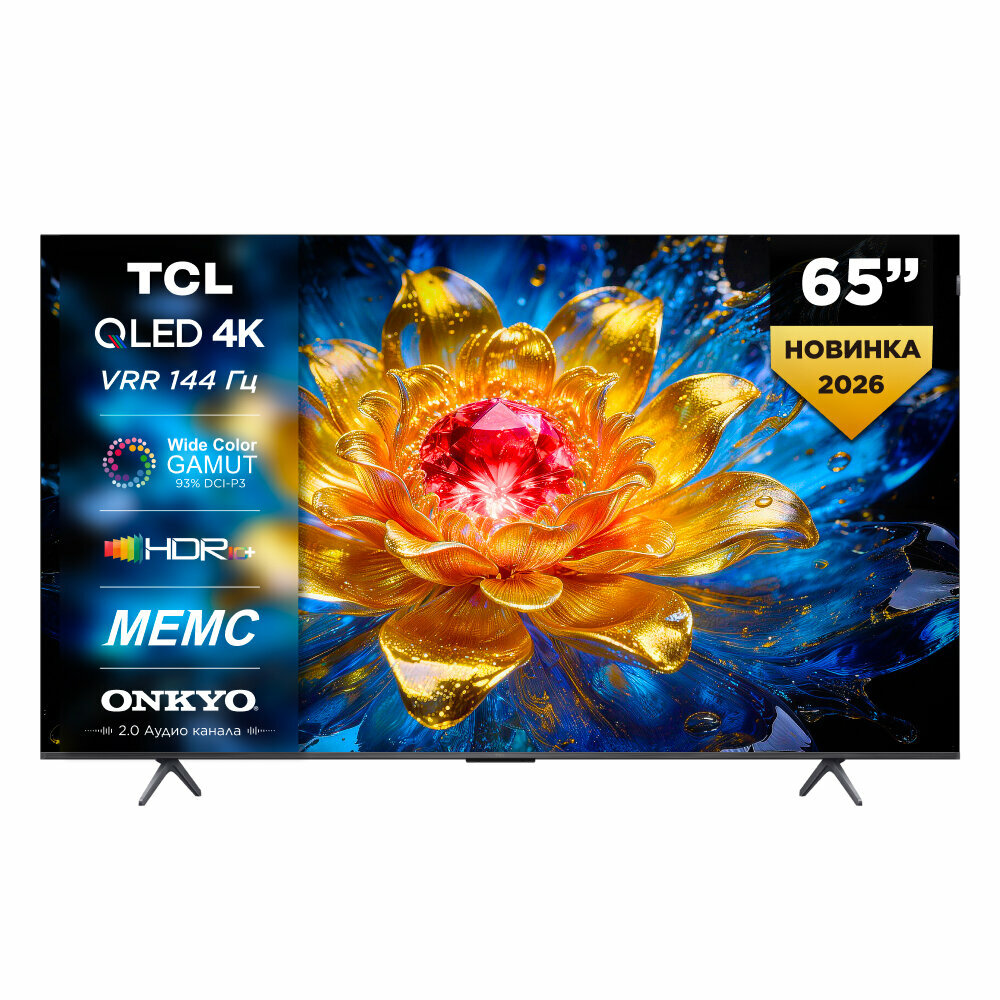 Телевизор TCL 65T8D