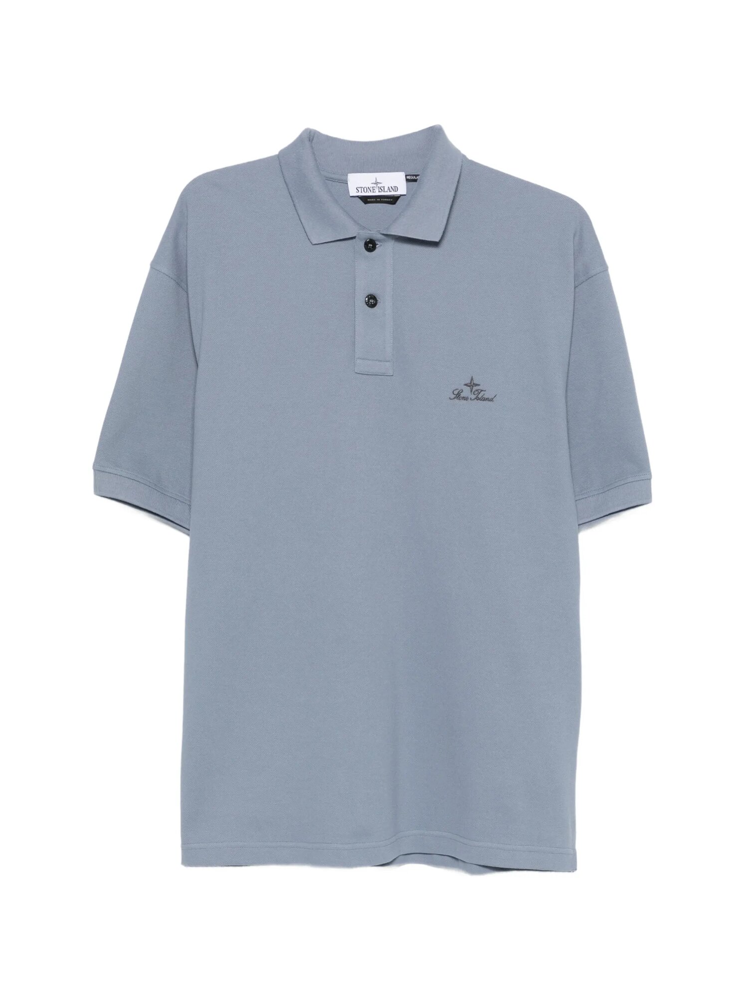 Рубашка Logo-embroidered polo shirt