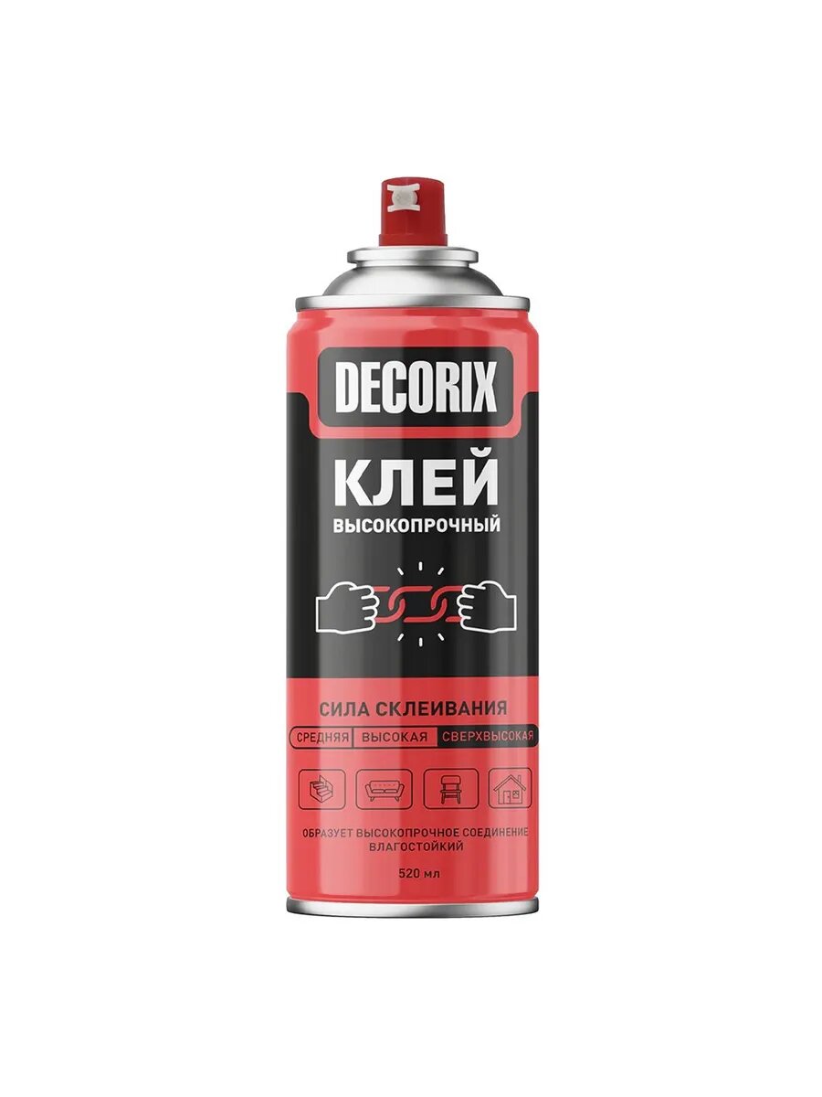 Клей-спрей контактный высокопрочный 520 мл DECORIX