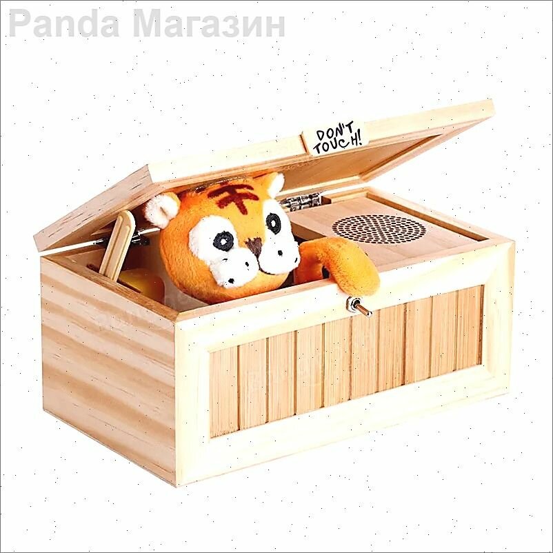 Самая Бесполезная Коробка (Useless Box), Тигр, смешная игрушка "Оставь меня в покое", со звуком