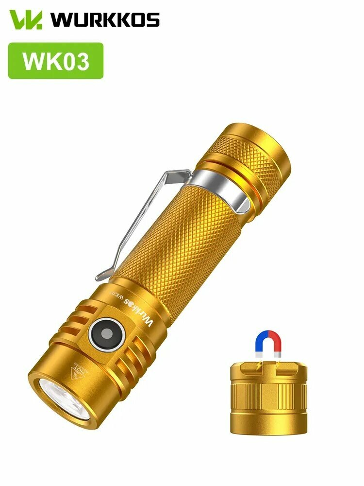 Wurkkos Фонарь-прожектор