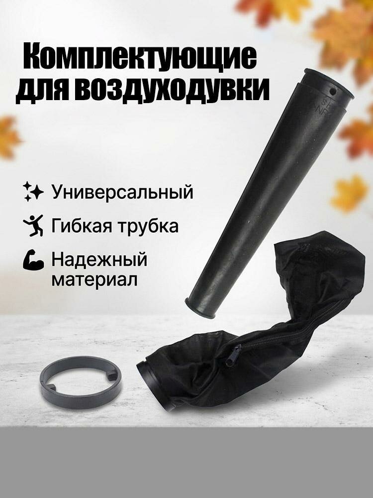Детали вентилятора — фото 1