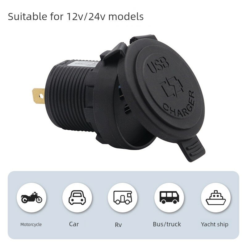 Двойной порт автомобильный зарядное устройство с USB-C, QC3.0 и PD 48Вт быстрой зарядкой, водонепроницаемое для 12В/24В