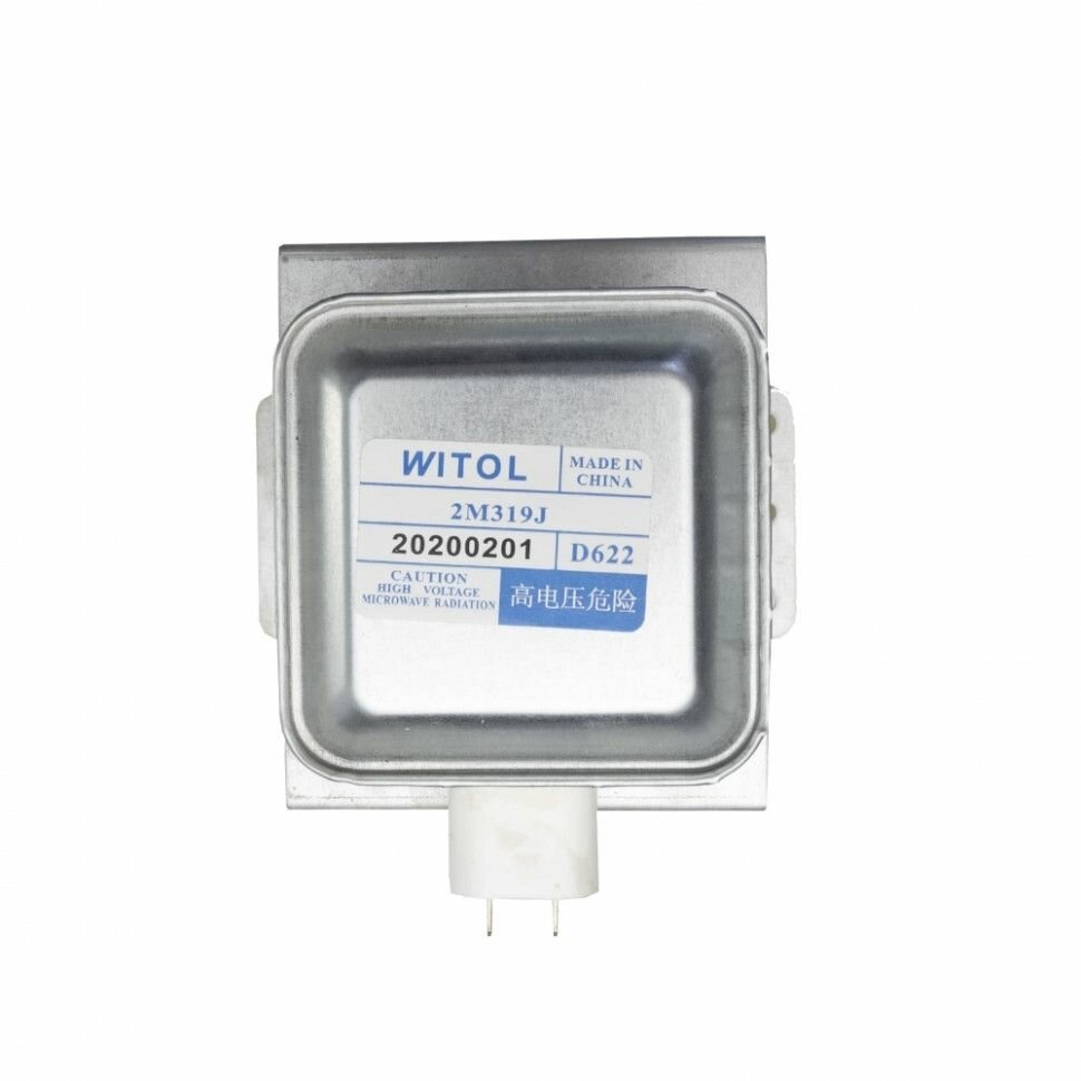 Магнетрон микроволновки LG 2M246