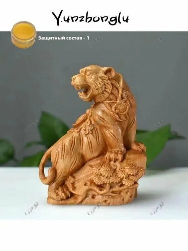 Yunzhonglu Статуэтка, высота 9.05 см, длина 6 см