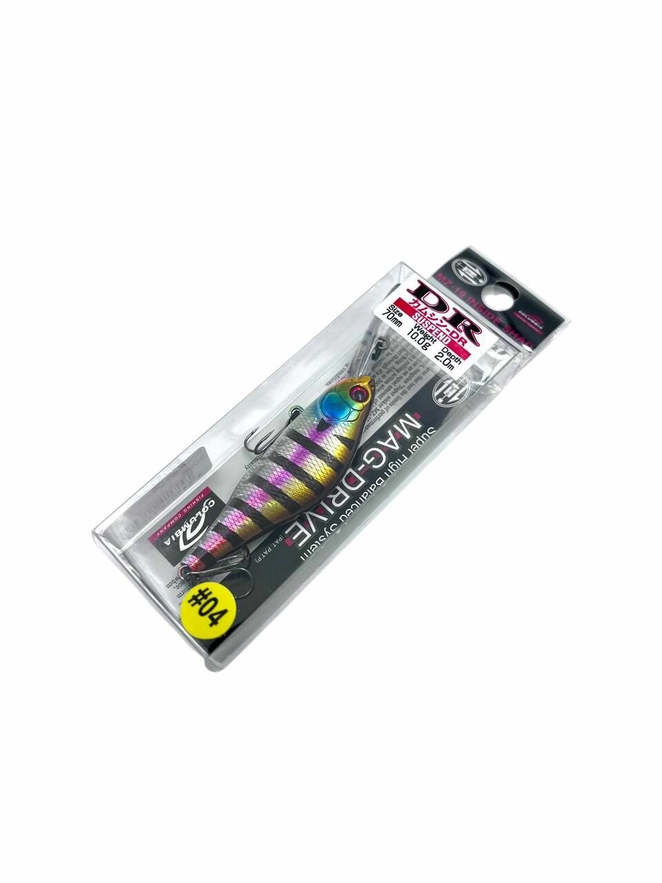 Воблер ZipBaits Khamsin 70 DR — фото 1