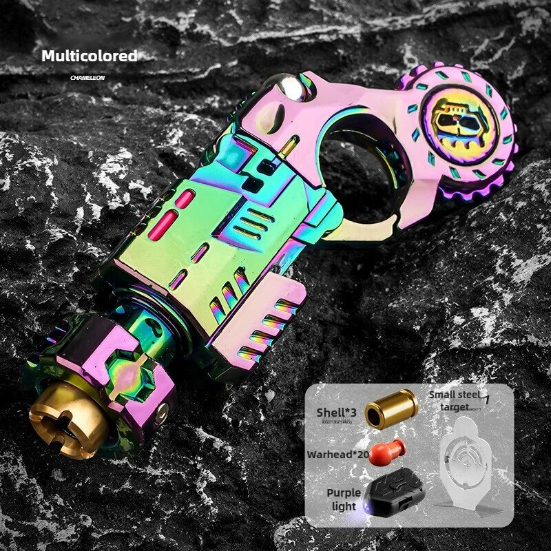 Набор пистолетов MYGVN из металла Multi-colored