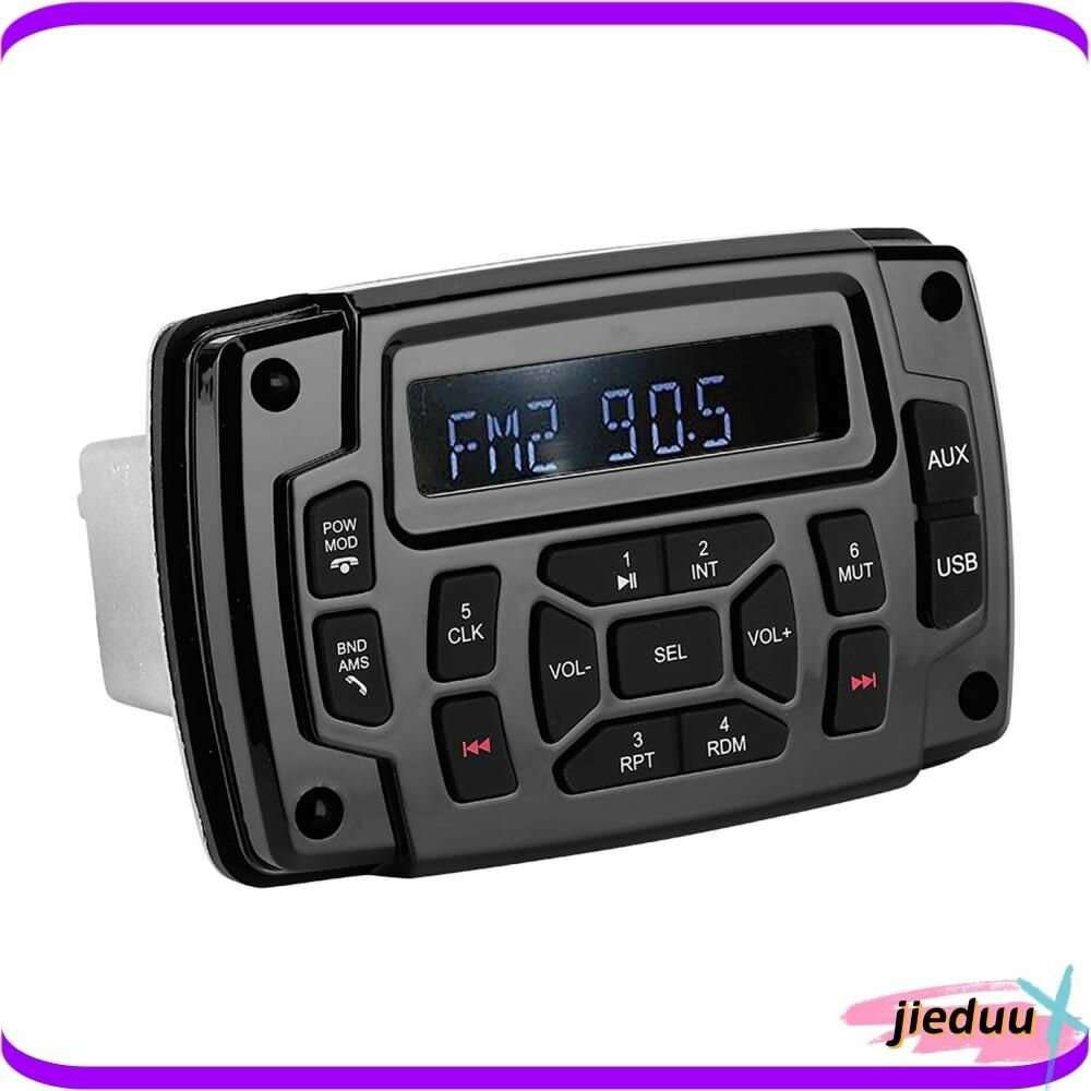 12V MP3 плеер Bluetooth AM/FM IP66 для морских судов с USB, RCA, Aux, EPROM-памятью и быстрой установкой, стерео