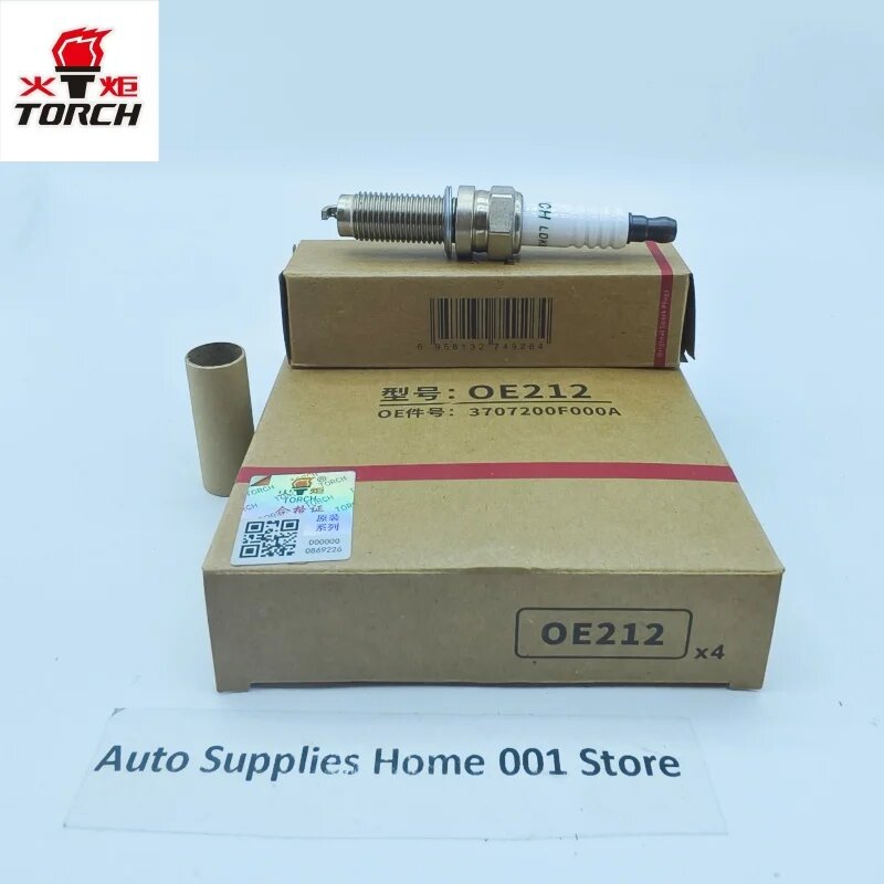 4 свечи зажигания TORCH OE212 для Fengon, Voyah, Seres