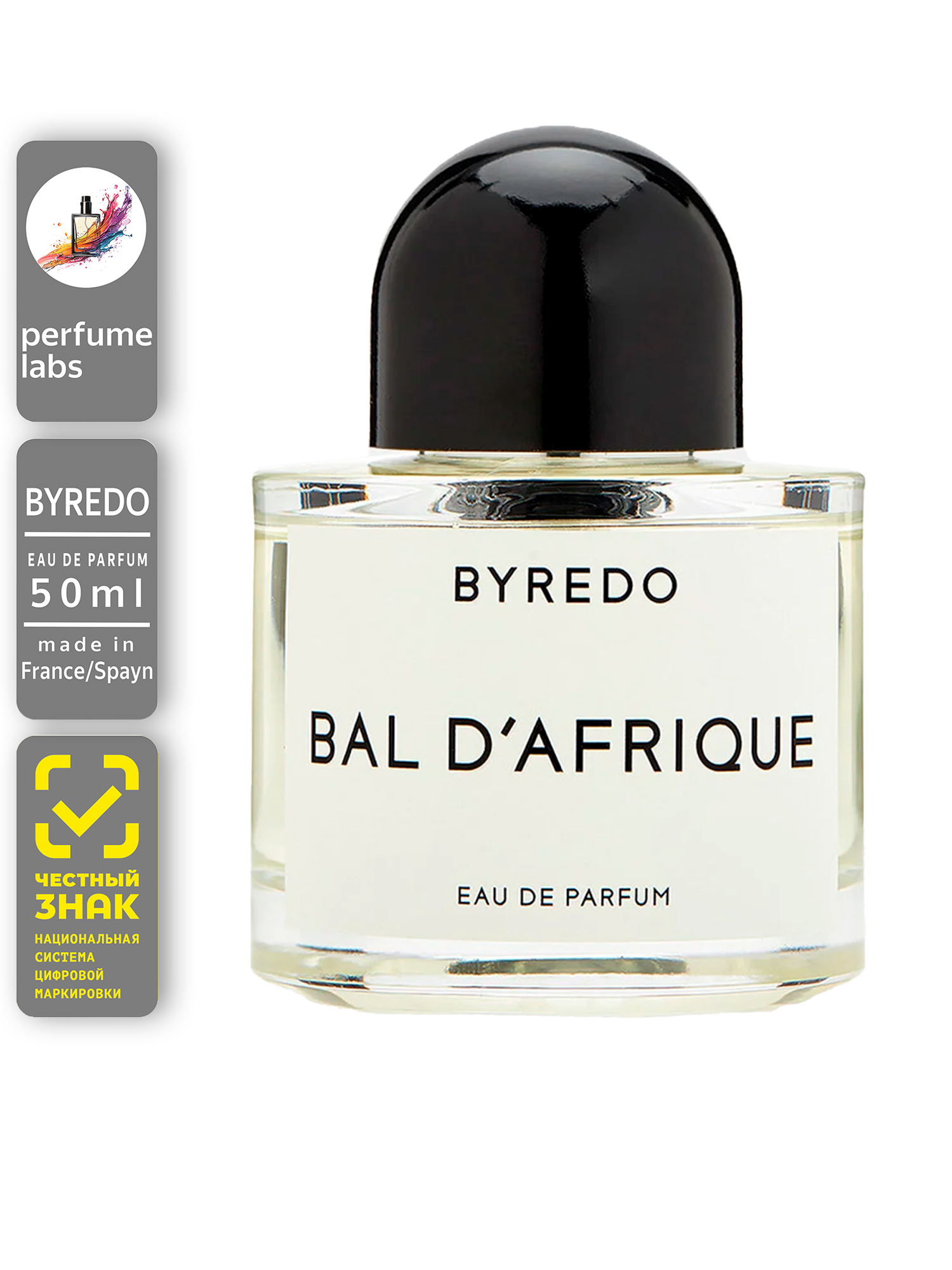 Byredo парфюмерная вода Bal D'Afrique edp 50ml