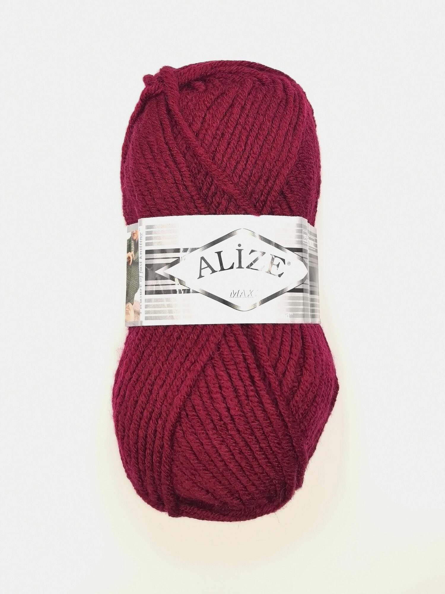 Пряжа Alize Superlana Maxi (Суперлана Макси) 1 моток 75% акрил, 25% шерсть 100г 100м а
