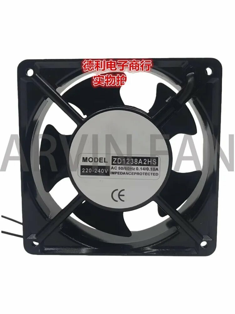 ZD1238A2HS AC220V 12038 12CM осевой вентилятор потока