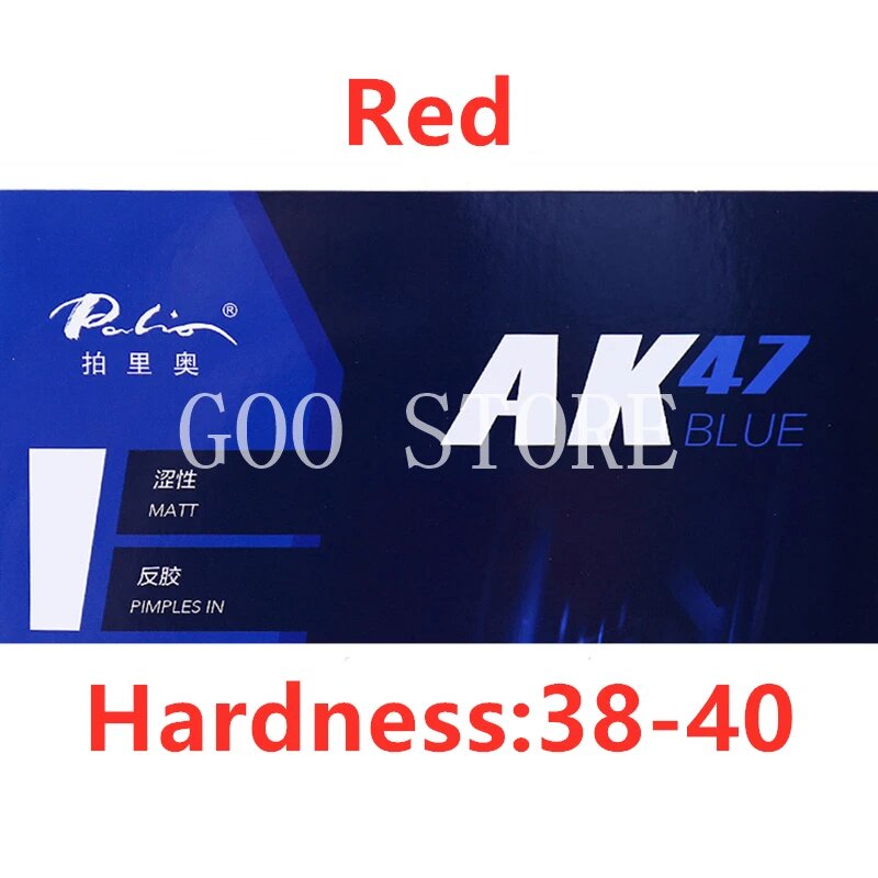Palio AK47 LAN - Red, резина для настольного тенниса, Hardness:38-40