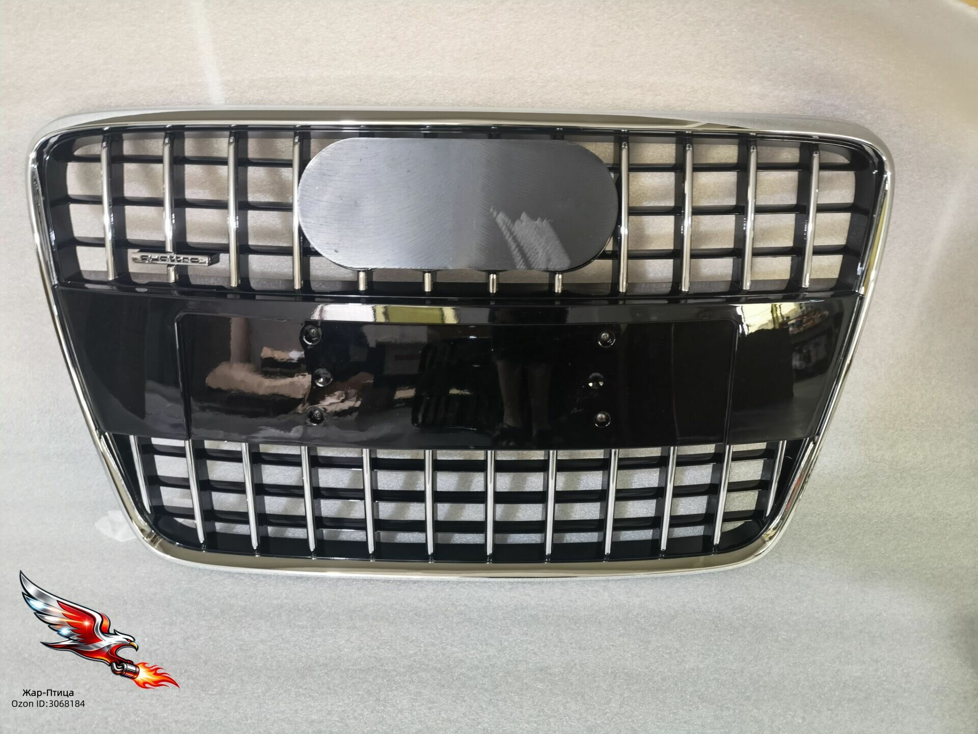 Решетка радиатора Audi Q7 2006-2015 ABS — замена, два варианта: с хромом или полностью чёрная — для тюнинга и стиля