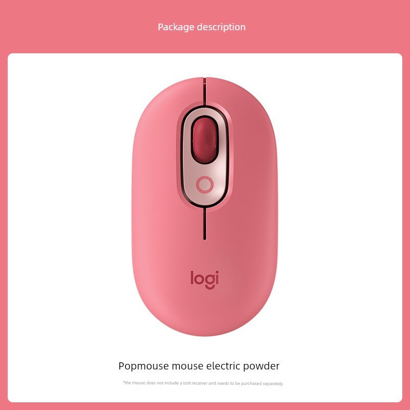 Logitech POP Mouse - Электрический розовый