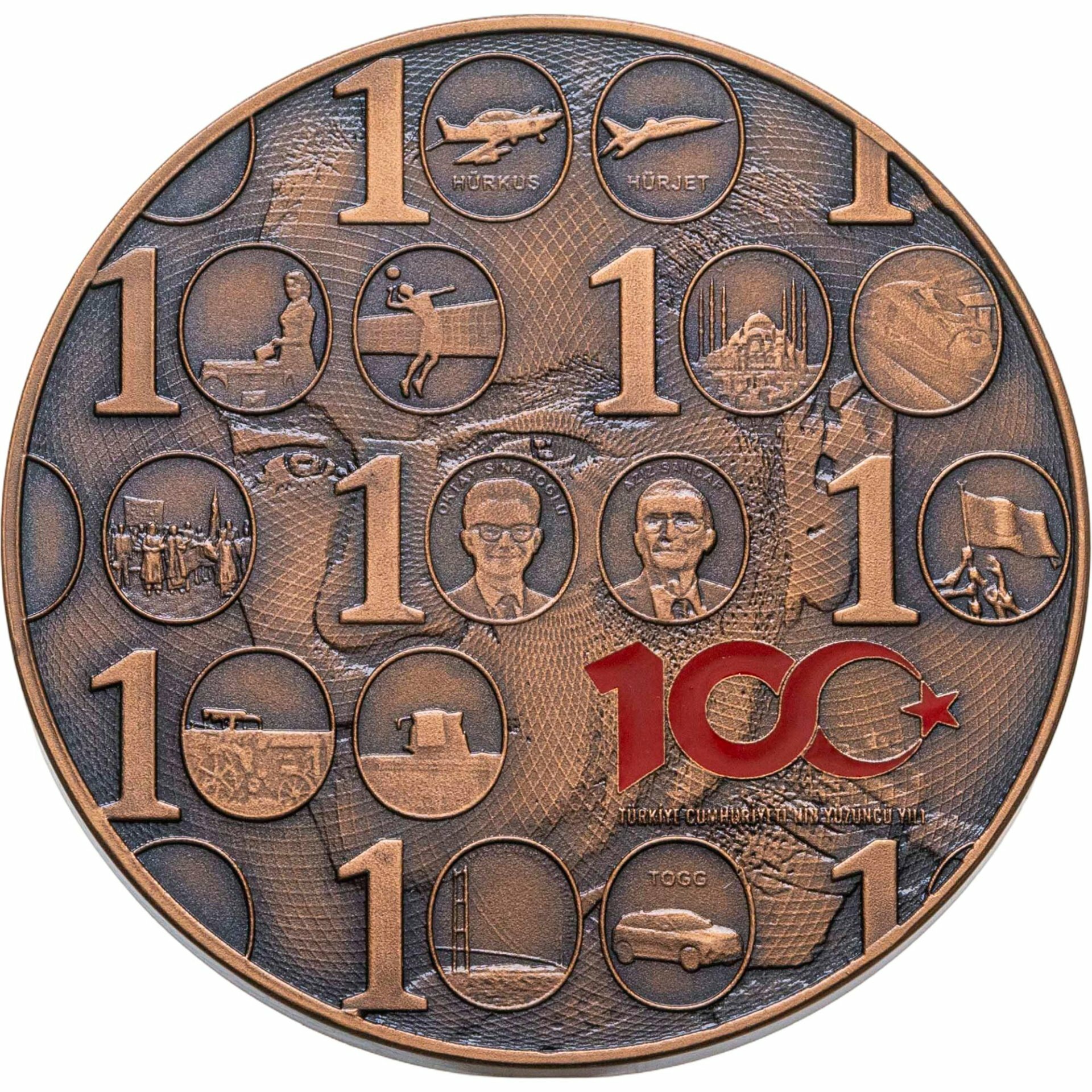 Турция 5 лир 2023 "100 лет Турецкой Республике" с сертификатом, Бронза, в сохранности UNC