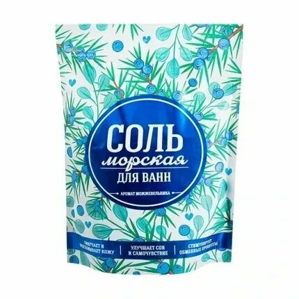 Соль морская для ванн, 1000г, поможет укрепить иммунитет, нормализовать обмен веществ, улучшить сон, избавиться от стресса и снять мышечное напряжение.