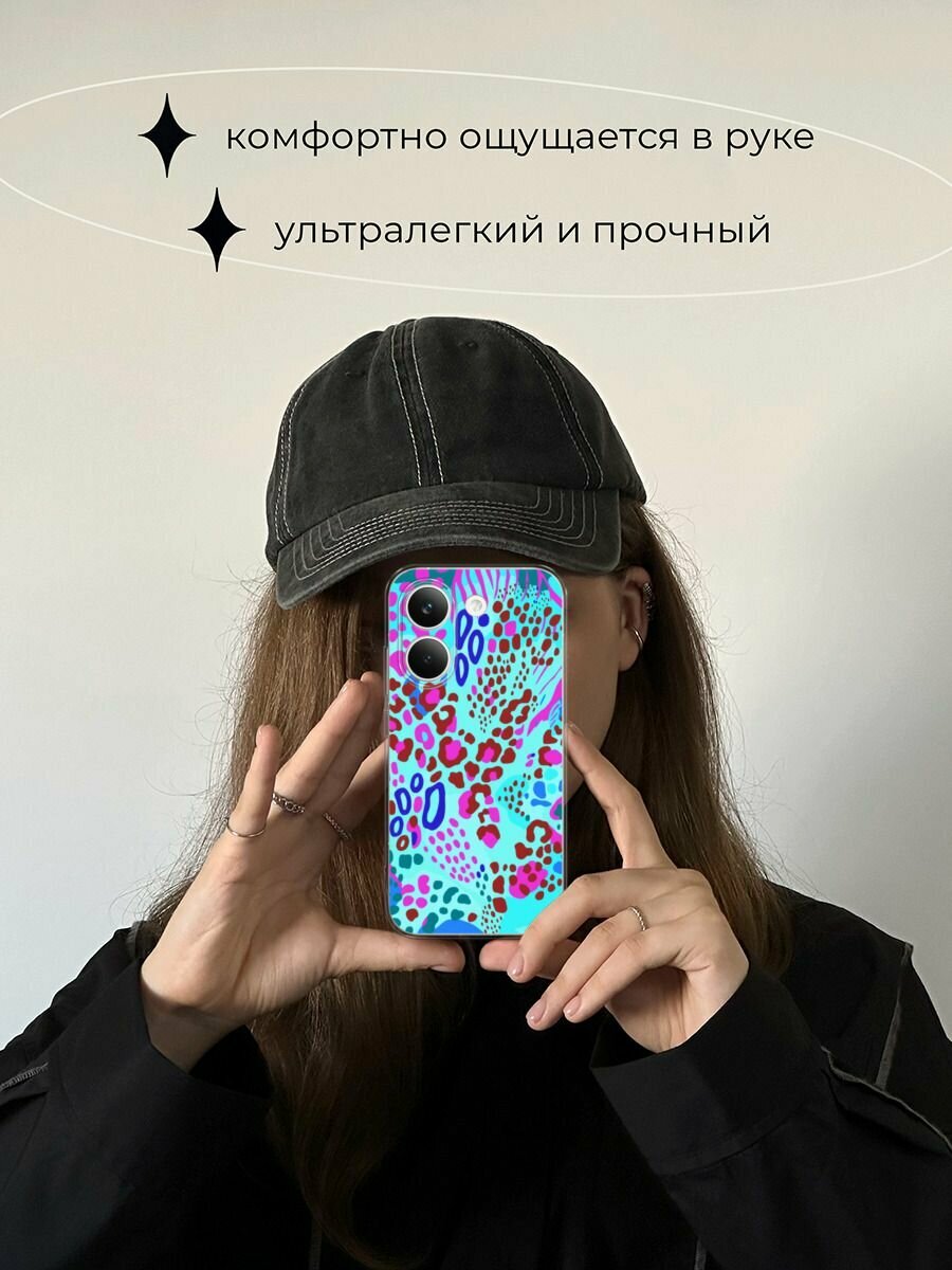 Чехол на Poco X8 Pro / Поко X8 Про с принтом Голубой леопардовый фон — фото 1