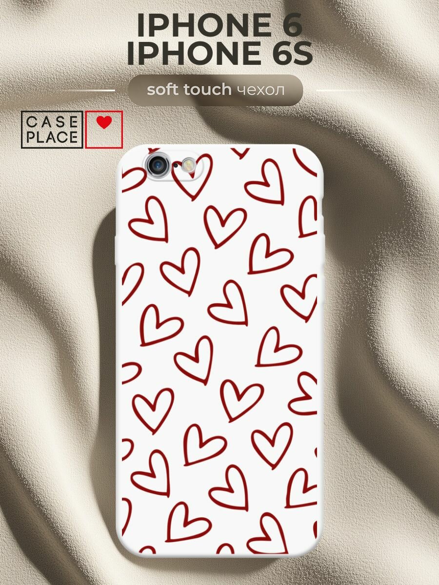 Чехол на Apple iPhone 6/6S / Айфон 6/6S с принтом Little hearts doodles 2