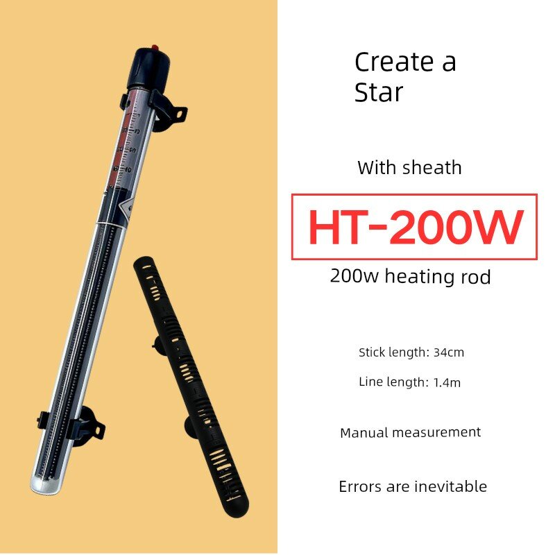 Atman HT Sleeve Type 200W Эксплозивозащищенный Аквариумный Нагреватель с Бесплатным Термометром