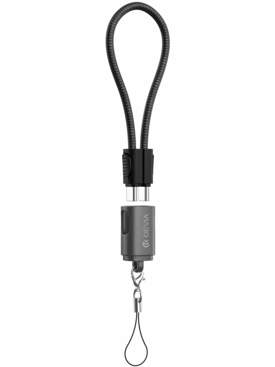 Кабель Devia Cable Ultra 10 USB Type-C to USB Type-C 0.2m, черный
