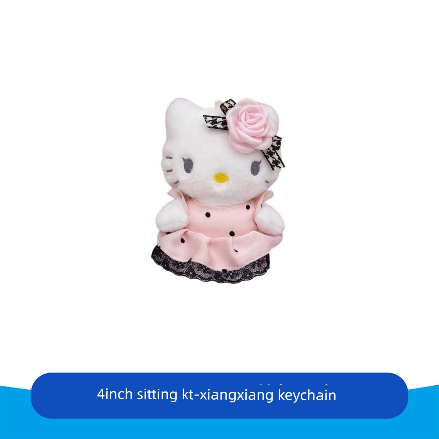 Ключница Hello Kitty с ароматным дизайном, 4 дюйма - аксессуары для подарков девочкам