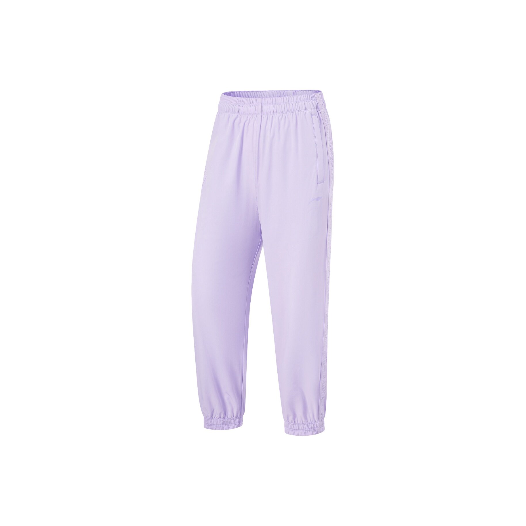 Брюки спортивные LI-NING