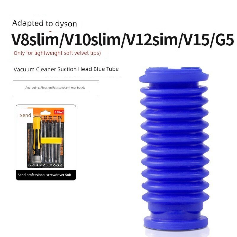 Подходит для фильтрующего элемента пылесоса Dyson V10Slim/V12Slim Пушистые аксессуары HEPA-фильтр Соска с синей
