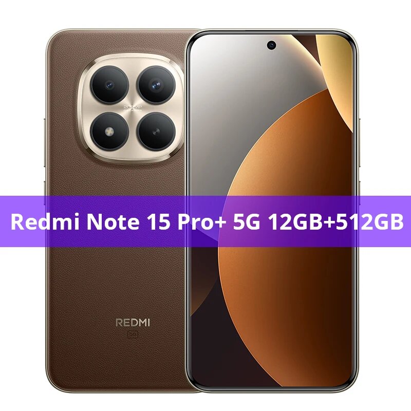 Смартфон Xiaomi Redmi Note 15 Pro+, 12/512ГБ, global