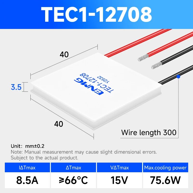TEC1-12708 Термоэлектрический модуль охлаждения ENMG