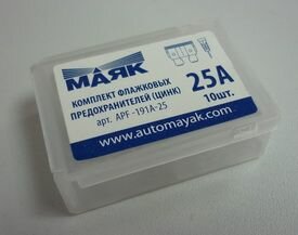 Предохранитель флажковый 25А (10шт) в боксе (маяк)(100)**********