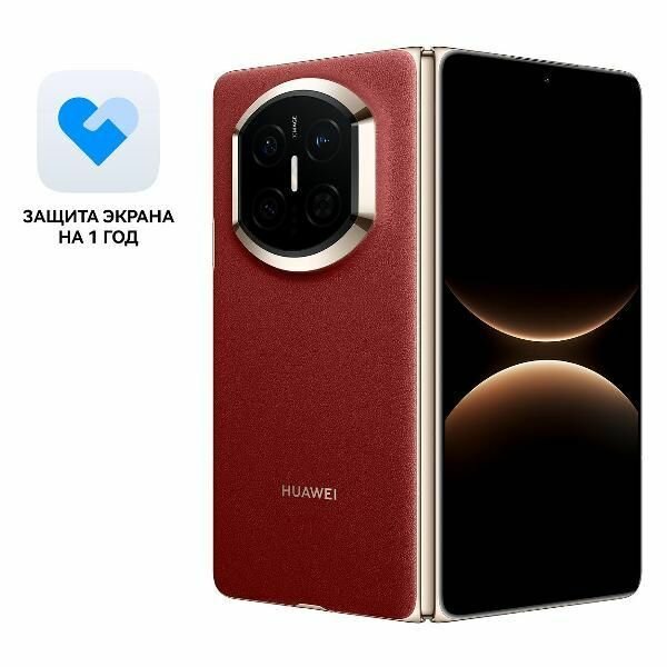 Смартфон HUAWEI Mate X7 16/512GB Red