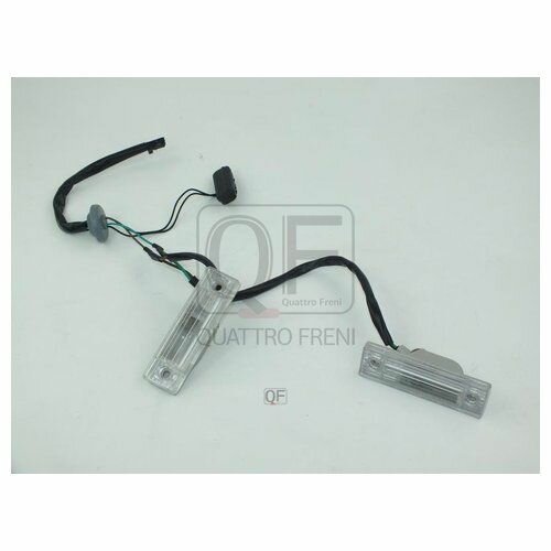 Фонарь освещения номерного знака Quattro Freni QF72H00009