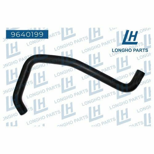 Патрубок радиатора Longho 9640199