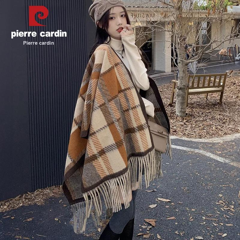 Шаль Pierre Cardin для мужчин — фото 1