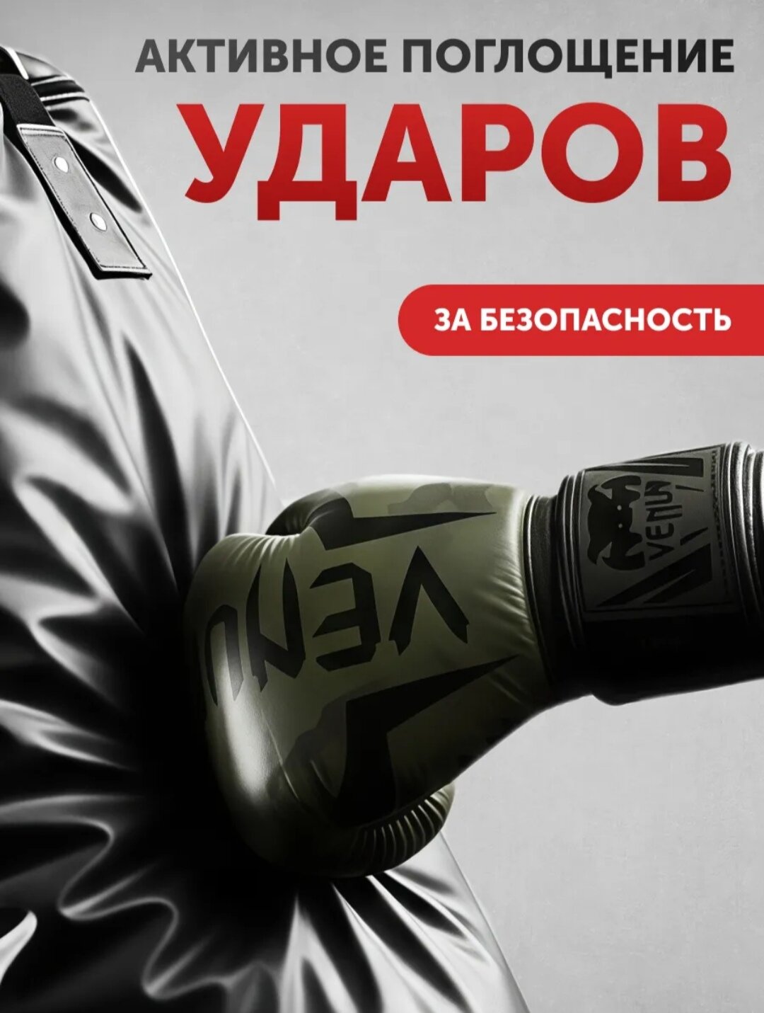 Боксерские перчатки Elite, 10oz, искусственная эко-кожа, зелёные