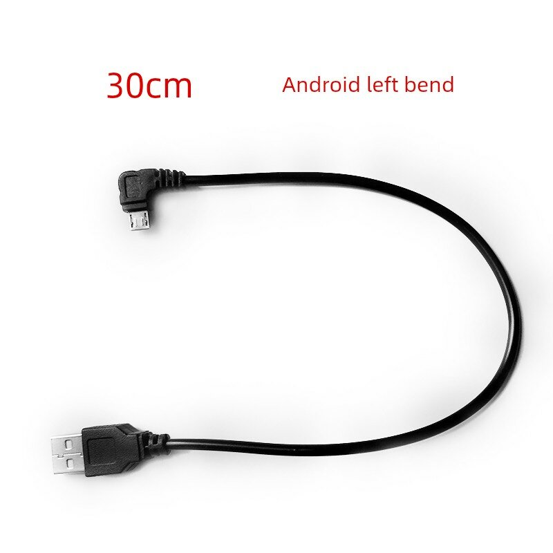 Android левый угол автомобильный кабель для видеорегистратора USB A разъем, длина 30 см, гибкий для зарядки в авто