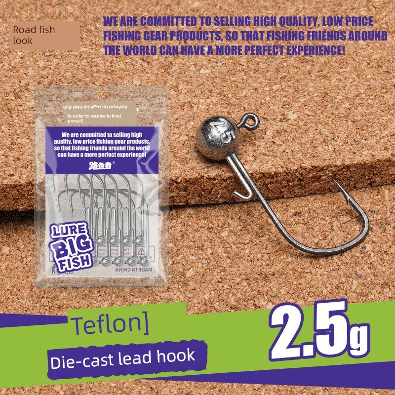Микролитровые Teflon-покрытые рыболовные крючки 2.5г 20 шт. для ловли щуки, леща, окуня - Высокое качество