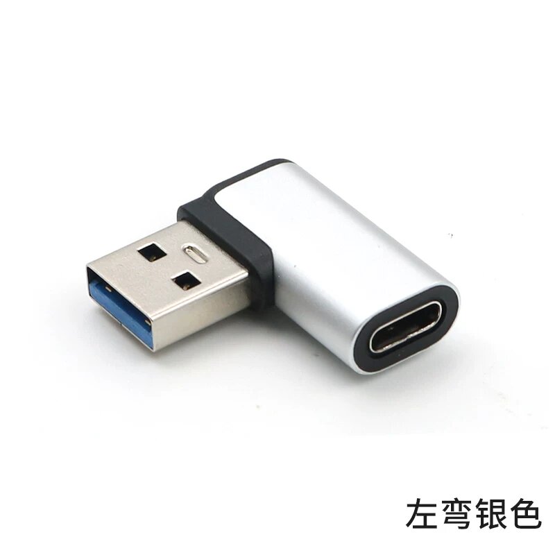 Адаптер USB Type-C с 90-градусным левым изгибом, серебристый цвет, поддержка PD-зарядки