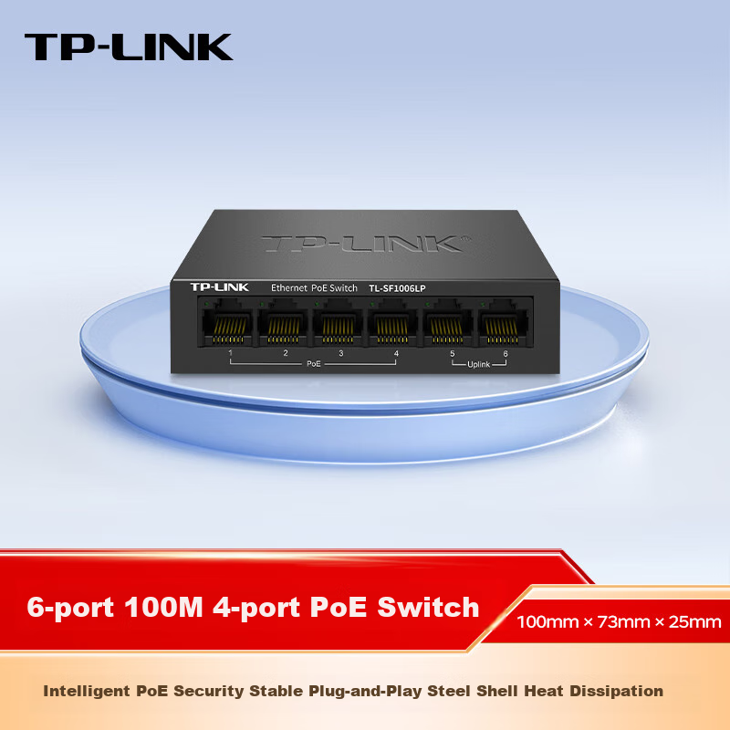 TP-LINK 6-портовый коммутатор 100 Мбит/с с 4 портами PoE для сетей видеонаблюдения TL-SF1006LP Цвет：6-портовый 100