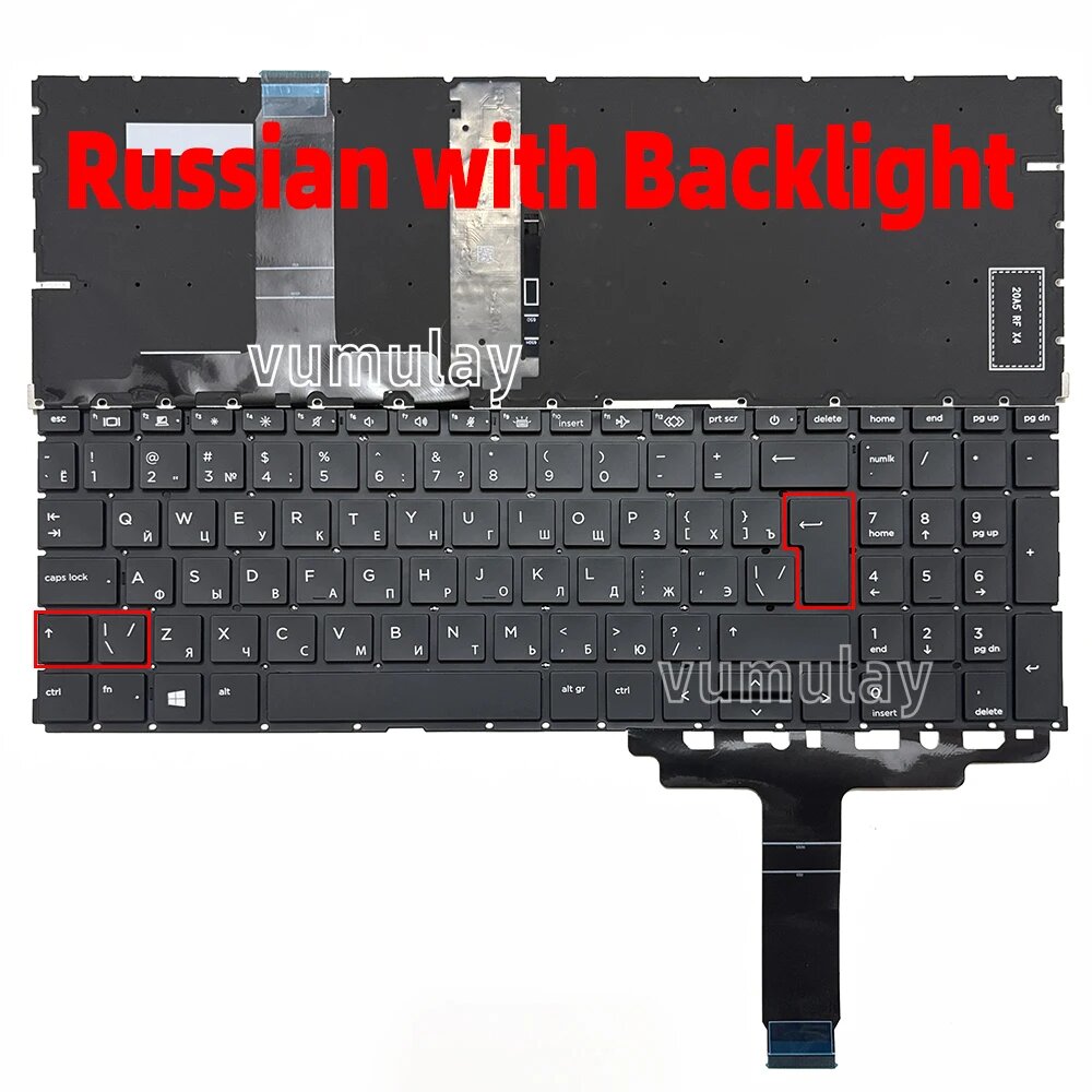 Vumulay Клавиатура с подсветкой для HP ProBook