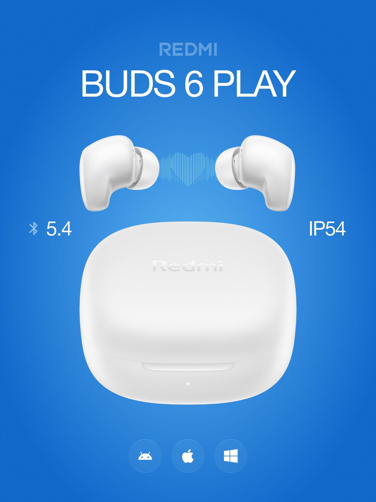 Беспроводные наушники Xiaomi Redmi Buds 6 Play для телефона белые, маленькие вкладыши блютуз с кейсом, спортивные