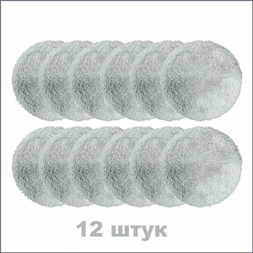 LIECTROUX HCR-10 салфетки для робота мойщик окон (комплект из 12 шт, серые)