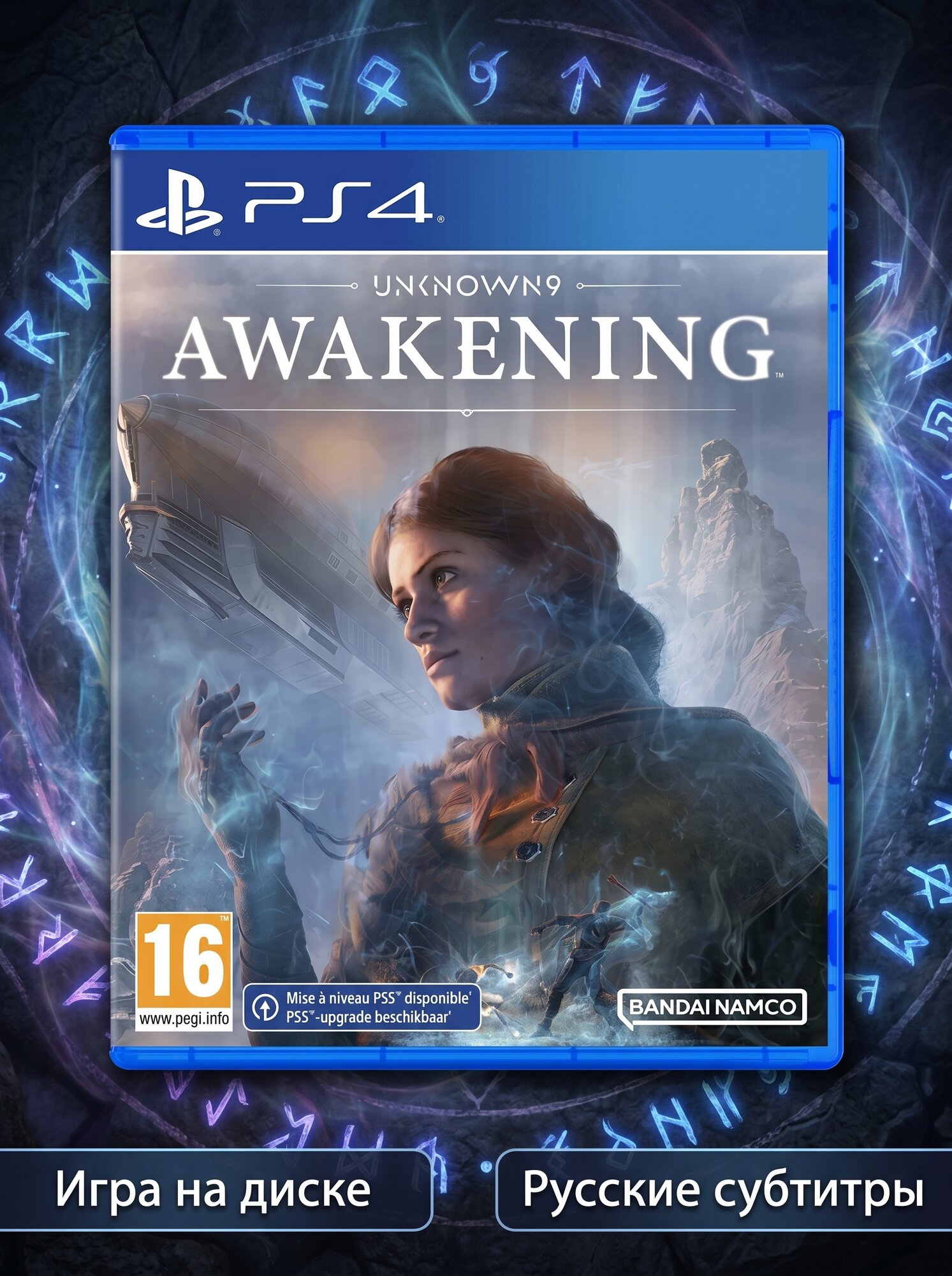 Игра Unknown 9: Awakening (PlayStation 4, PlayStation 5, Русские субтитры)
