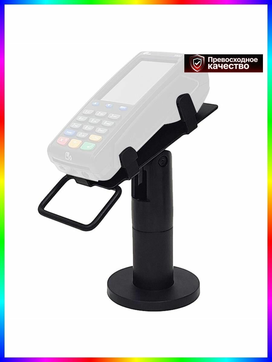 POS-компьютер