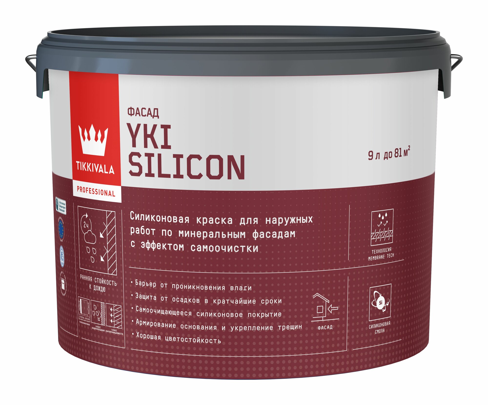 Краска Tikkivala Yki Silicon, Белая, 9л, глубокоматовая, фасадная, силиконовая, для наружных работ по минеральным поверхностям, эффект самоочистки, база А (Tikkurila)